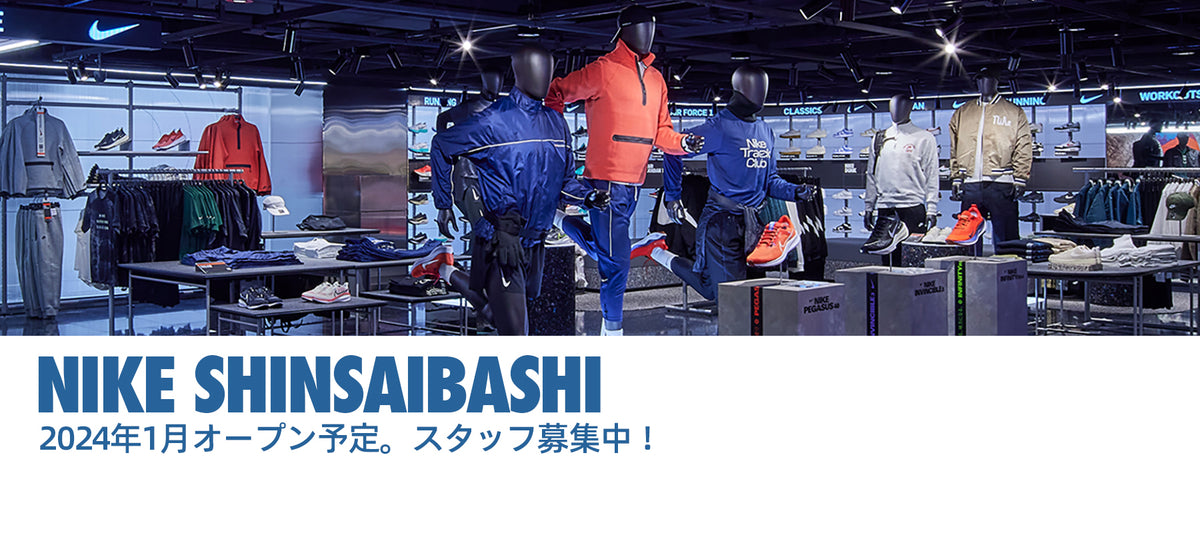 shinsaibashi – WINWIN YJV